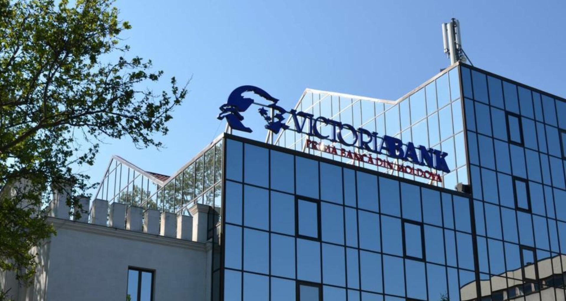 Schimbări la Victoriabank: șefia Comitetului de Direcție a fost ...