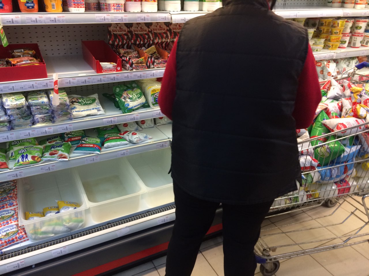 Produsele lactate JLC și Incomlac, retrase de pe rafturile unui ...