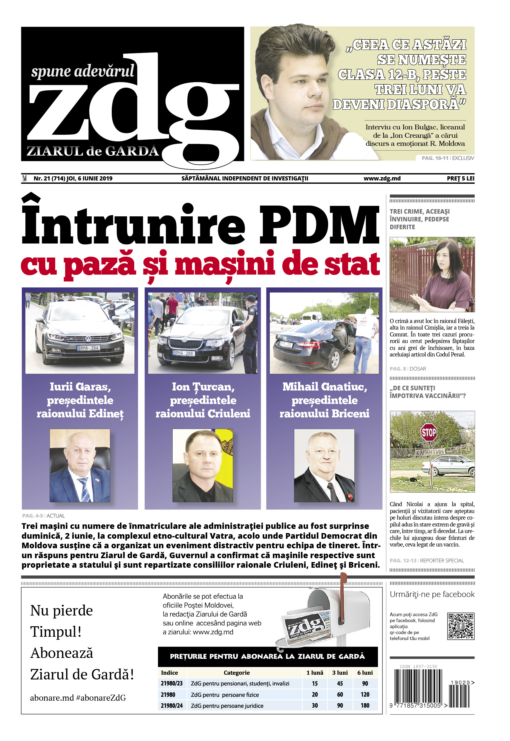 Citiți joi, în ZdG – Ziarul de Gardă