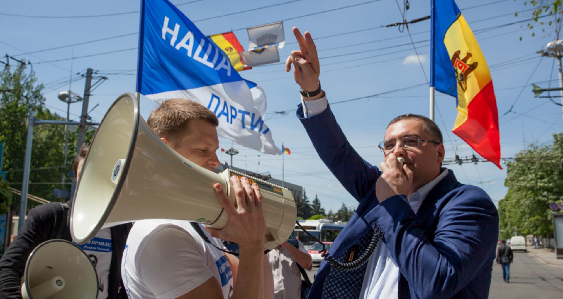 Partidul Nostru anunță că va participa la alegerile locale din 20 ...