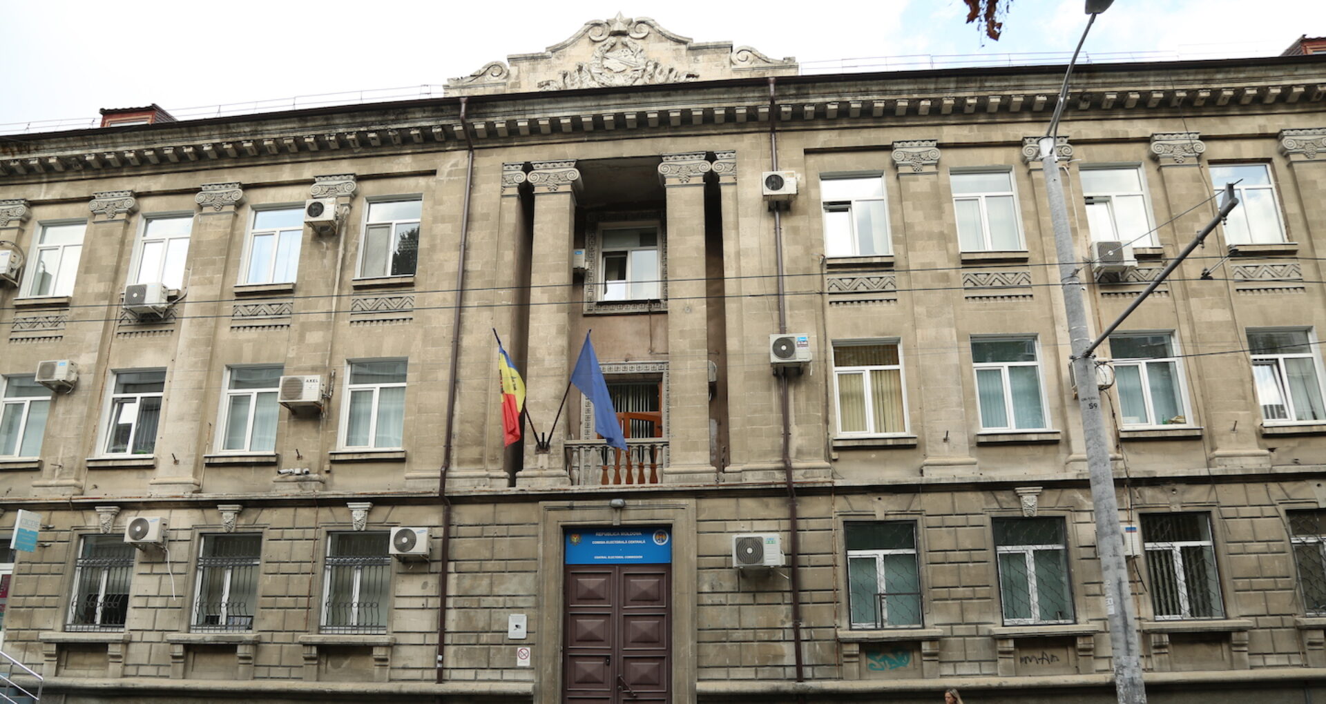 CEC a stabilit locul și timpul recepționării documentelor pentru ...