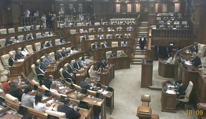 GALERIE FOTO/ Ședința de constituire a noului Parlament ales – în ...