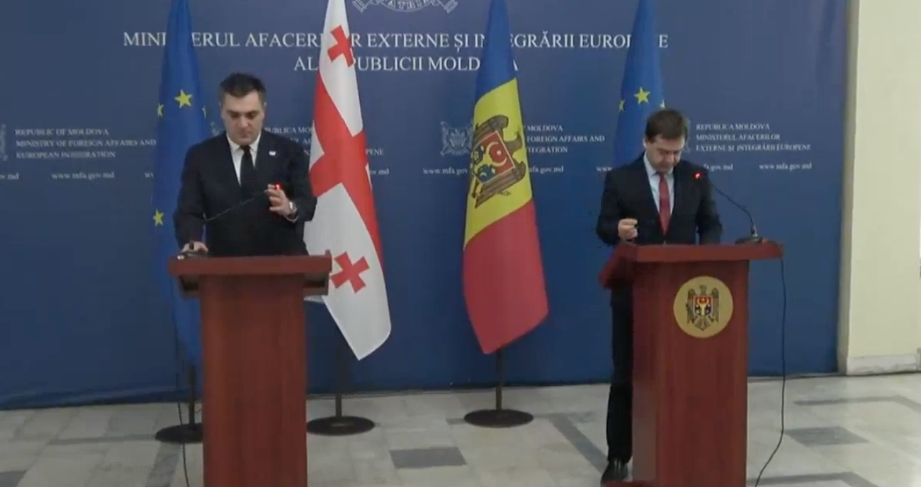 LIVE/ Conferință de presă susținută de ministrul afacerilor externe al ... LIVE/ Conferință de presă susținută de ministrul afacerilor externe al ...