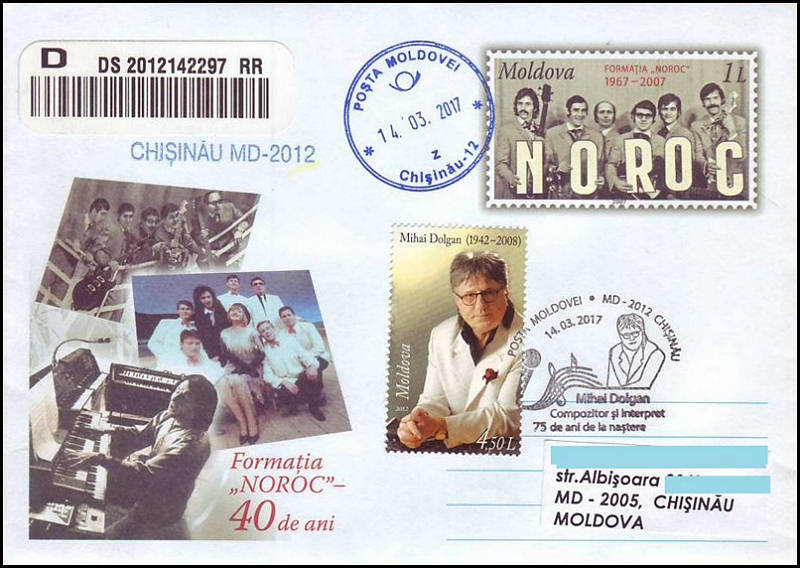„Noroc”-ul fără de noroc – Ziarul de Gardă