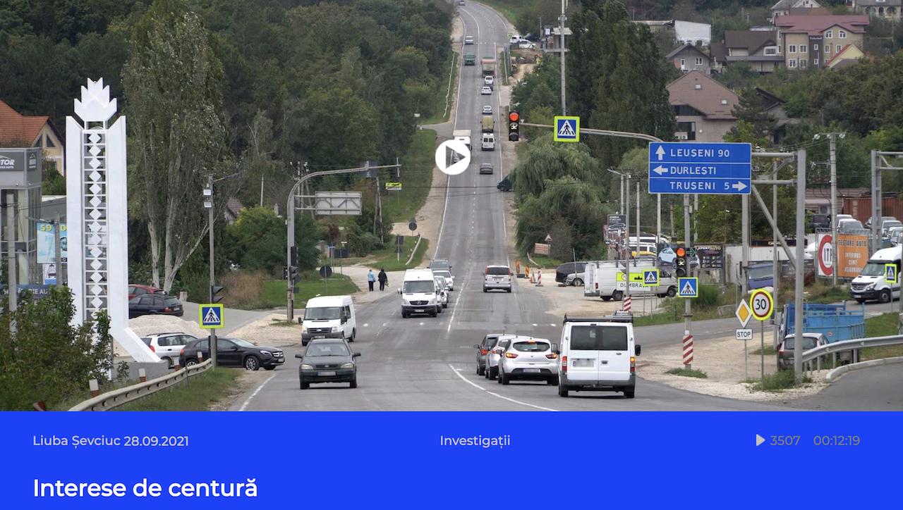 GHID/ Cum aflăm cine sunt proprietarii de terenuri și clădiri în R. Moldova – Ziarul de Gardă