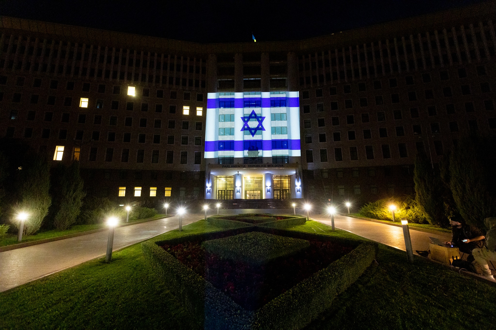 VIDEO/ În semn de solidaritate cu poporul israelian, clădirea ...