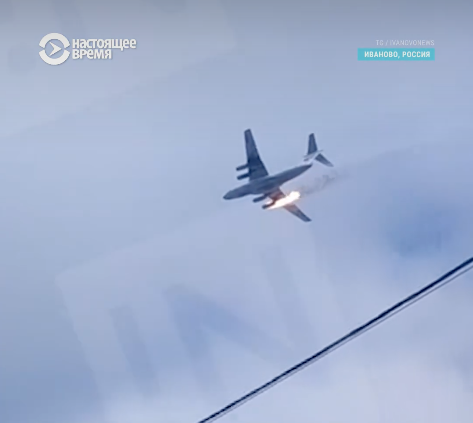 VIDEO/ Un avion militar rusesc s-a prăbușit în regiunea Ivanovo din ...