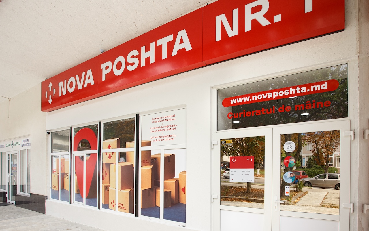 Simplificarea zonelor de tarifare și o nouă gradație de greutate a coletelor: posibilități noi ...